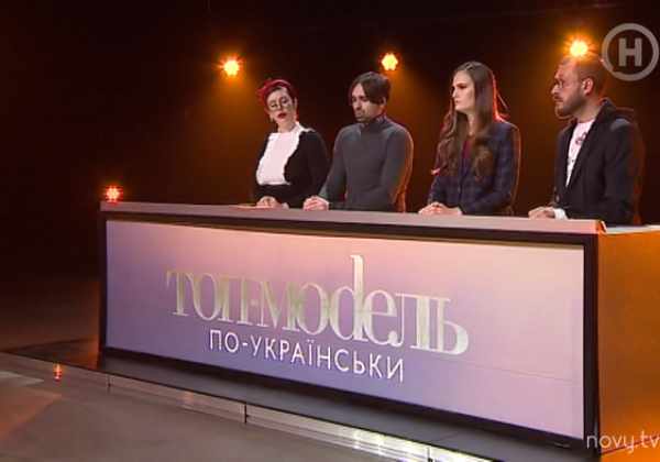 Топ-модель по-украински 3 сезон: смотреть онлайн 4 выпуск - 20-09-2019 ...