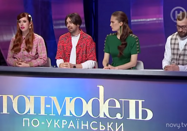 Топ-модель по-украински 3 сезон: смотреть онлайн 9 выпуск - 25-10-2019 ...