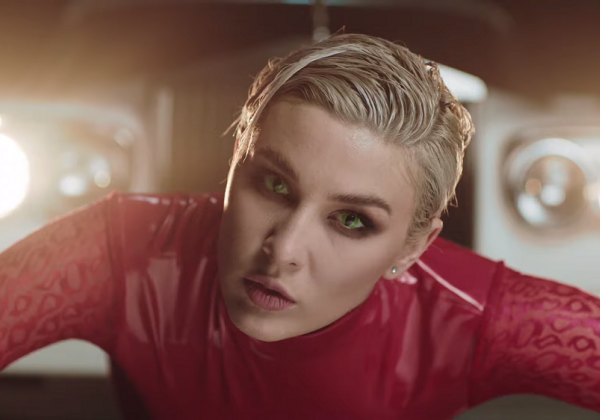 Maruv Hellcat Story - To Be Mine: Maruv смотреть онлайн клип - видео и ...