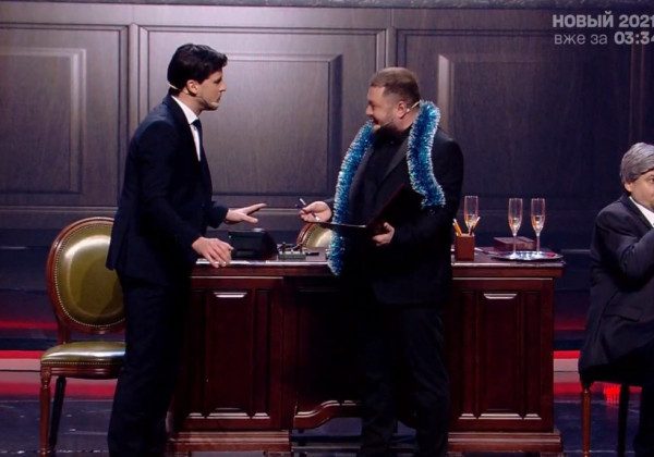 Новогодний Вечерний квартал смотреть видео 31-12-2020