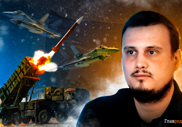 Олег Катков - Для чего Украине передают ЗРК Patriot - Главред