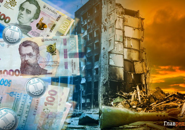 Компенсації за зруйноване житло квартиру будинок що треба знати Главред