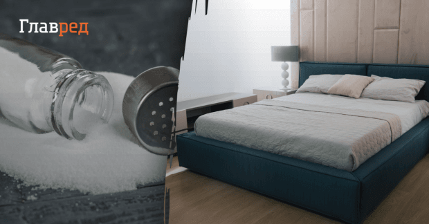 Зачем сыпать соль под дверь и под кровать - ответ на странный вопрос