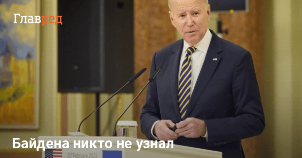 Никто даже не узнал: Байден в трусах с черепашками разгуливал по пляжу ...