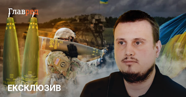 Олег Катков - Один касетний боєприпас замінить 10 пусків артилерії