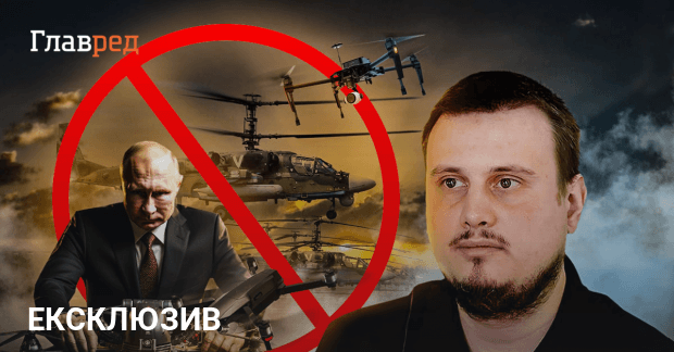 Олег Катков - Росія скоро залишиться без авіації