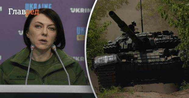 Анна Маляр и остальные: Кабмин уволил заместителей министра обороны ...