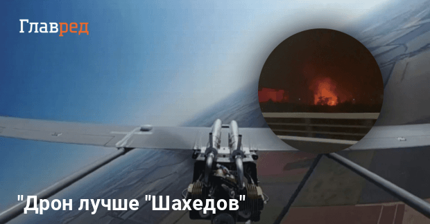 Долетит до Пскова с 50-килограмовой взрывчаткой: в Украине создали ...