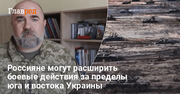 Новая "Чернобаевка" для врага: россияне могут начать наступление из ...