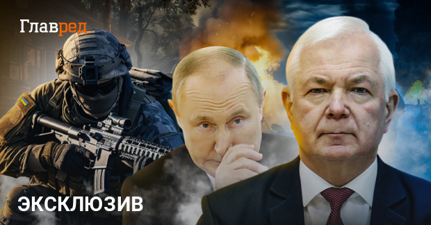 Николай Маломуж – Украина в 2024 году будет освобождать юг и восток