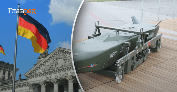 Дальнобойные ракеты Taurus для ВСУ: в Бундестаге вынесут вопрос на ...