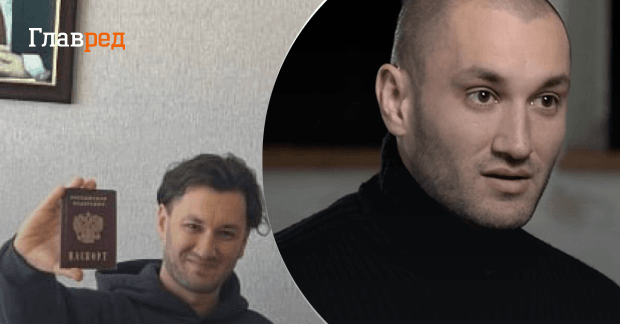 Скандальный продюсер Юрий Бардаш получил паспорт РФ - Главред
