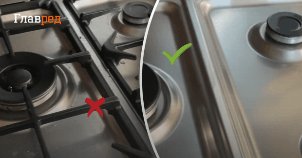 Як позбутися жиру на варильній панелі за 10 хвилин Главред