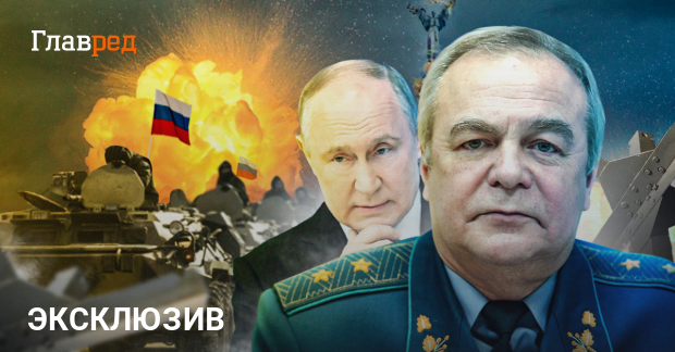 Игорь Романенко – Новое наступление России на Киев исключать нельзя ...