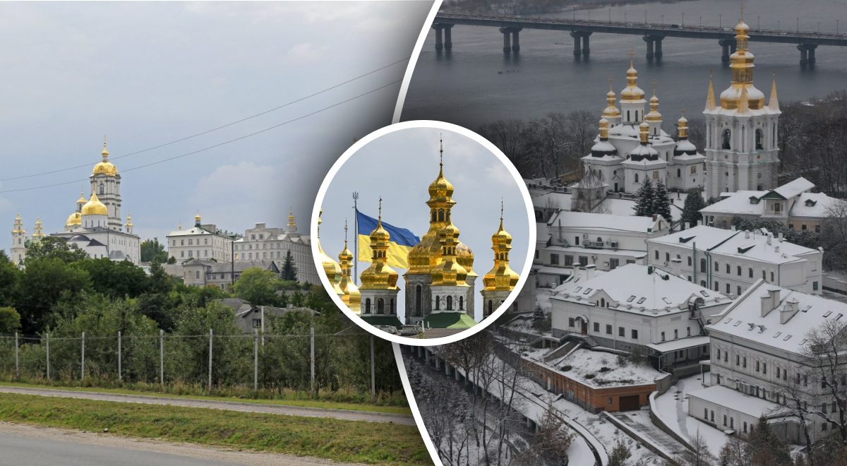 Де знаходиться найстаріша лавра в Україні - Акім Галімов