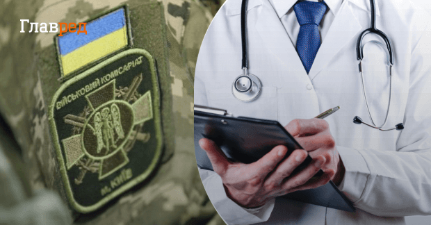 Закон о мобилизации - кому не надо идти в ТЦК для обновления данных