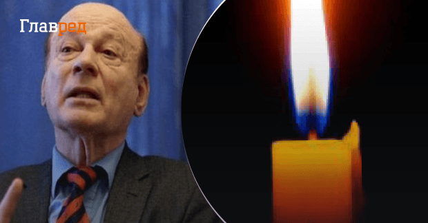 Умер Богдан Козак - артист скончался на 84 году