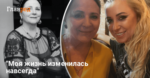 Тоня Матвиенко о Нине Матвиенко - когда умерла Нина Матвиенко - Главред