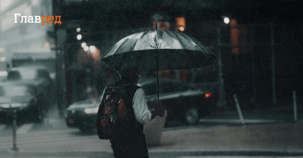 Погода 11 жовтня - в Україну вриваються заморозки - Главред