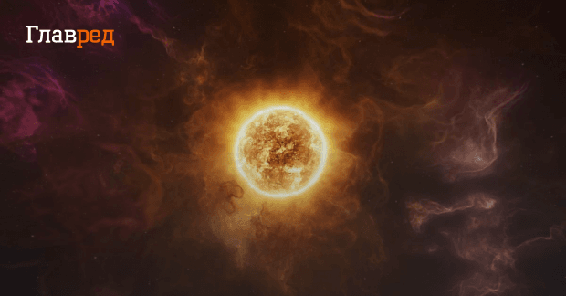 Календар магнітних бур Україну атакує майже 6 бальна буря Главред