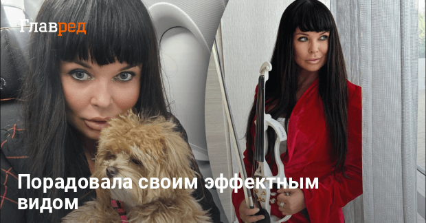 Ассия Ахат как выглядит сейчас - Ассия Ахат новости