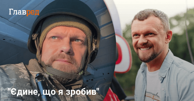 Гарік Бірча новини - де служить Гарік Бірча з Ліги Сміху