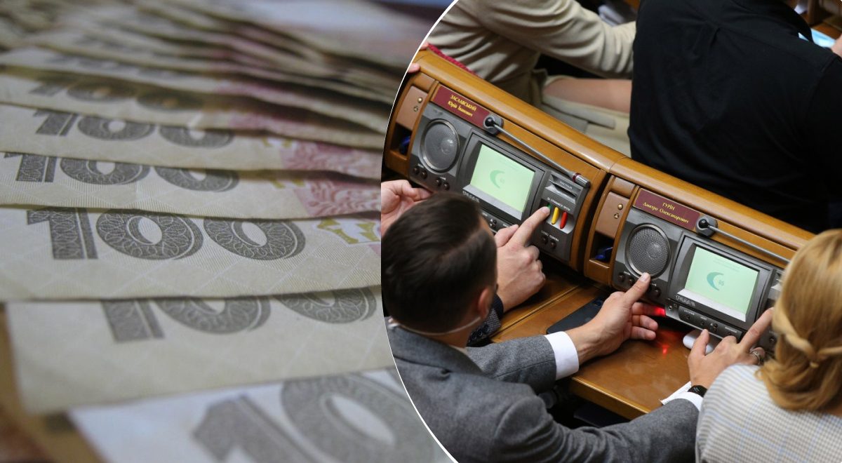 У Раді пропонують збільшити виплати нардепам скільки вони будуть отримувати Читайте на Ukr Net