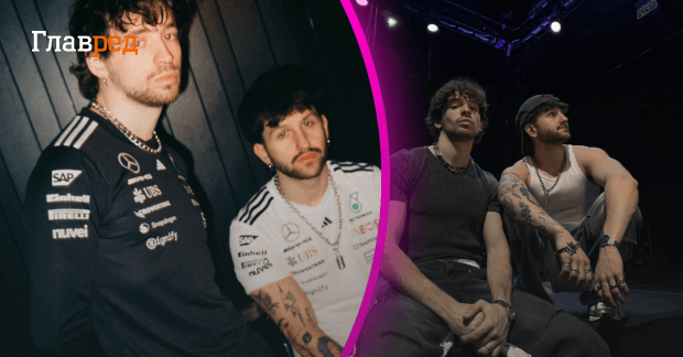 MOLODI группа - что известно об исполнителях