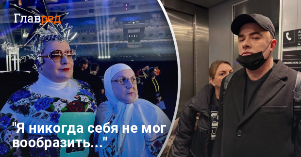 Интервью Данилко – что известно о личном и одиночестве Сердючки