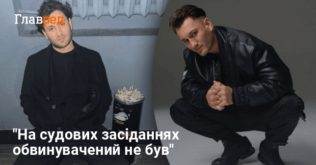 Юрій Бардаш вирок - Юрий Бардаш останні новини