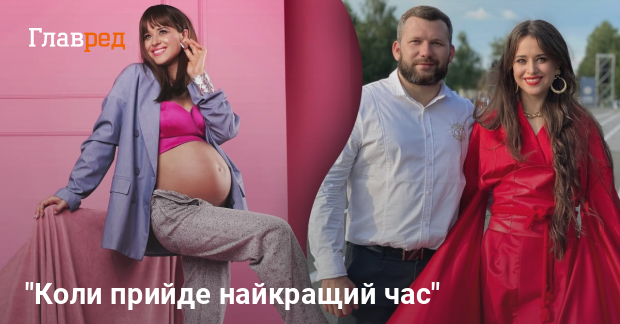 Slavia вперше стала мамою - реакція Dzidzio - Главред