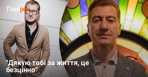 Юрій Нікітін сім'я - який вигляд має 94-річна мама продюсера