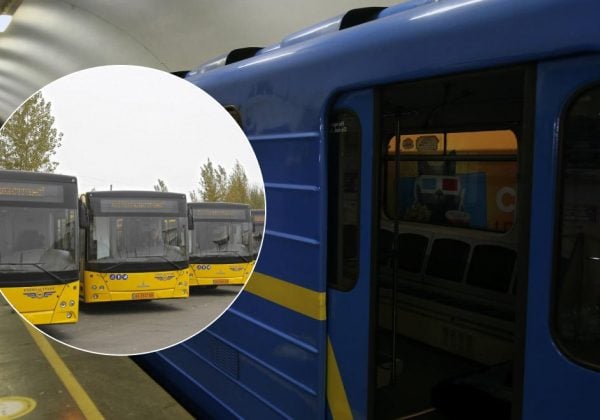 Новини Києва — різке зростання цін на квитки у громадському транспорті