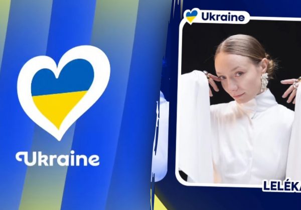 LELÉKA співачка - що відомо про представницю України